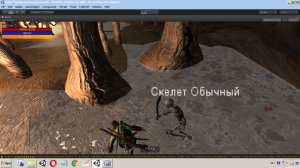 Уроки Unity C# для начинающих. Игра на Unity. Называется Русская Удача времен 17 века.Россия.Создание 3D игры в Unity