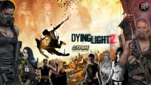 Dying Light 2