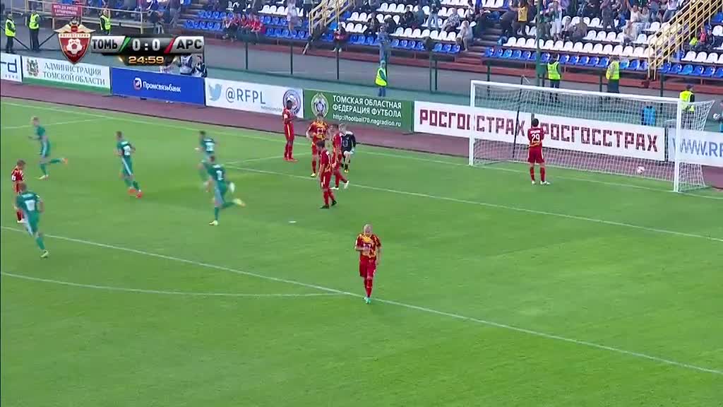 Томь - Арсенал Тула 1:0 видео