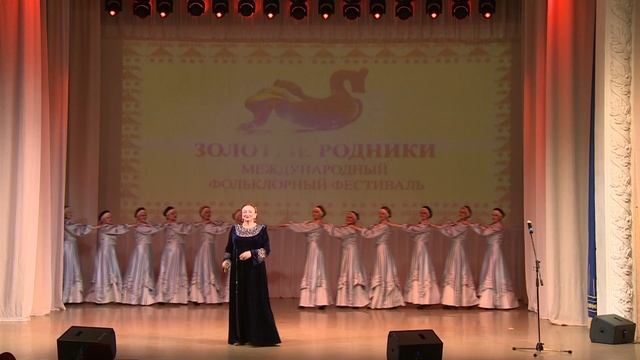 Международный фестиваль ″Золотые родники″