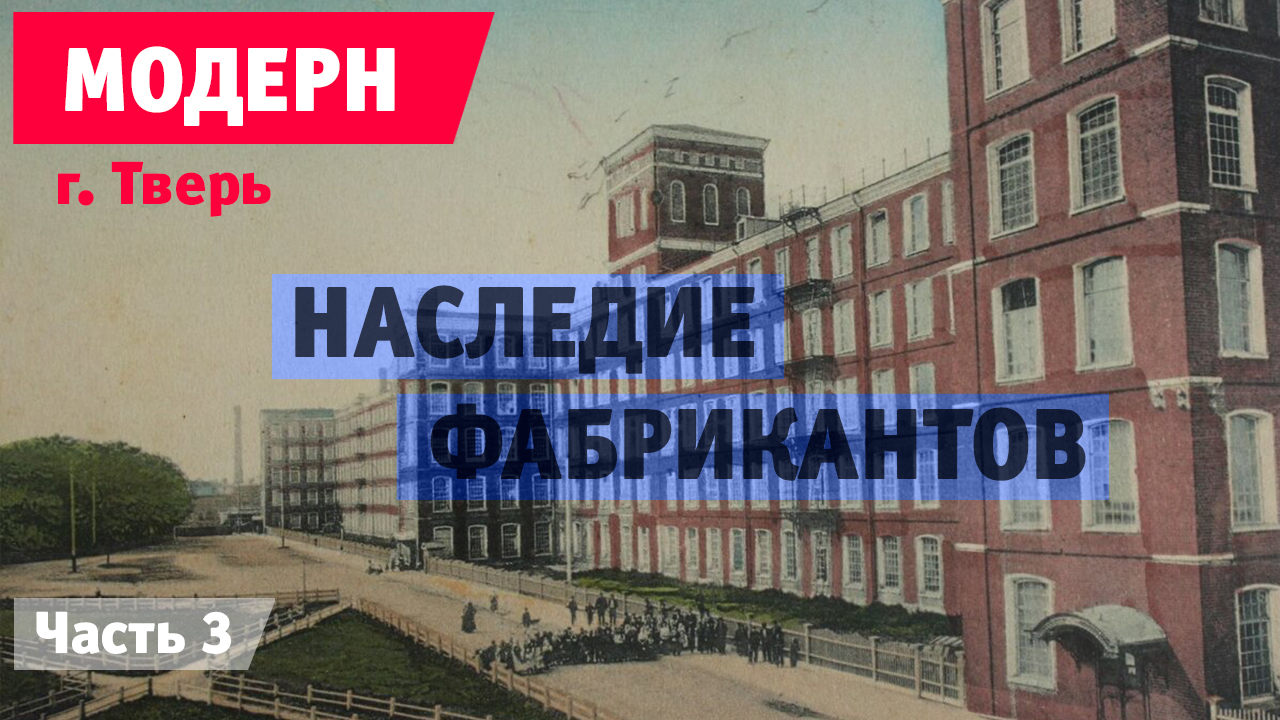 Официальный сайт Уполномоченного по правам человека в Тверской области и его аппарата