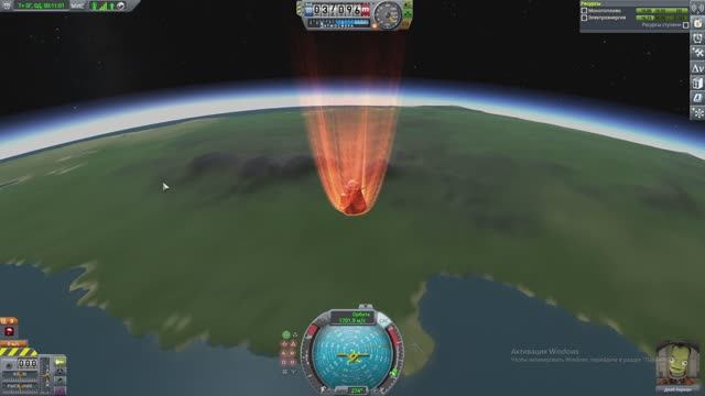 Kerbal Space Program