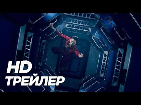 ТРЕЙЛЕРЫ СЕРИАЛОВ (2015)