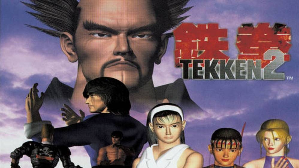 Tekken