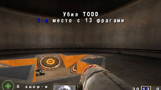 Quake 3 Солдат