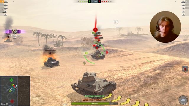 Tanks Blitz mmo shooter @kostandi #kostandi George IV Kostandi