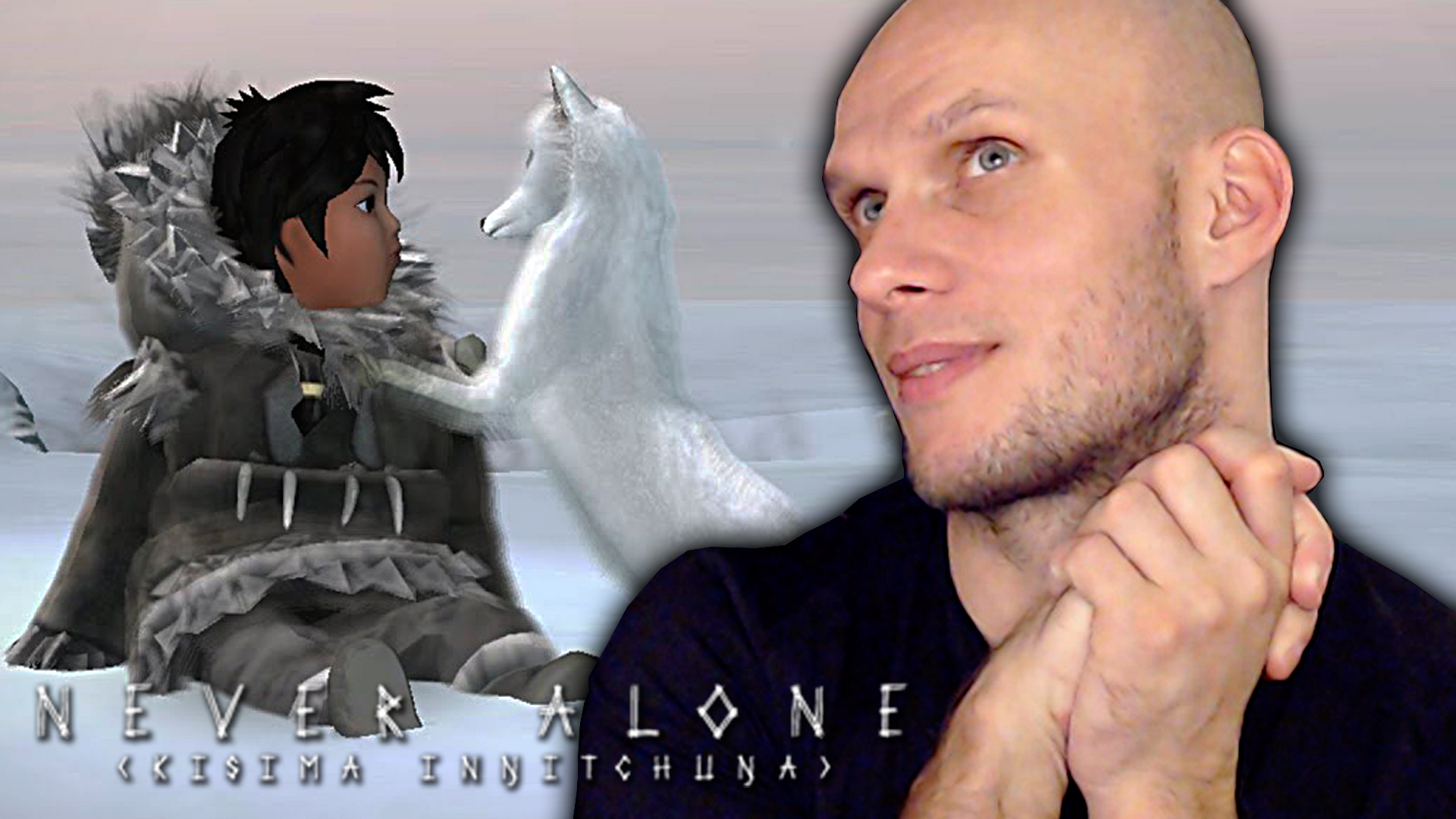 Never Alone - Полное прохождение игры – смотреть онлайн все 5 видео от  Never Alone - Полное прохождение игры в хорошем качестве на RUTUBE