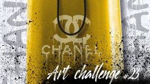 АРТ ЧЕЛЛЕНДЖ | ART CHALLENGE