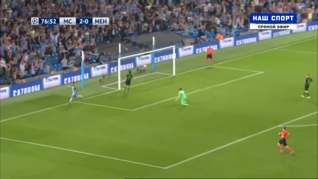 Манчестер Сити - Боруссия Менхенгладбах 4:0 видео