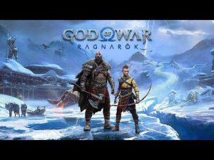 God of War Рагнарёк