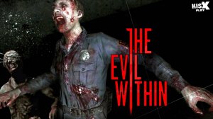 The Evil Within