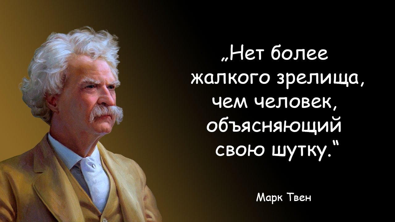 Мудрые высказывания философов – смотреть онлайн все 4 видео от Мудрые  высказывания философов в хорошем качестве на RUTUBE