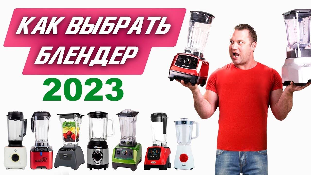 ЭКСПЕРТНЫЕ ОБЗОРЫ