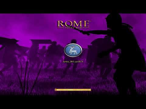 Hot-Seat кампании Rome: Total War и Medieval 2: Total War сообщество Империал