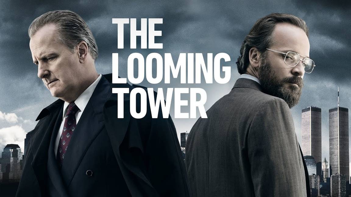 Сериал Призрачная башня / The Looming Tower