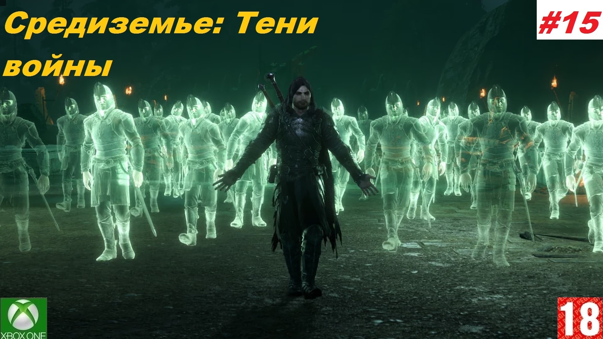 Средиземье: Тени войны (Xbox One) - Прохождение игр. (2017)(без  комментариев) – смотреть онлайн все 14 видео от Средиземье: Тени войны (Xbox  One) - Прохождение игр. (2017)(без комментариев) в хорошем качестве на  RUTUBE