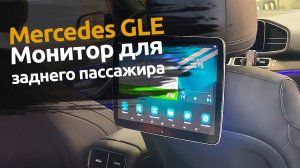 Навигация и мультимедиа на Android