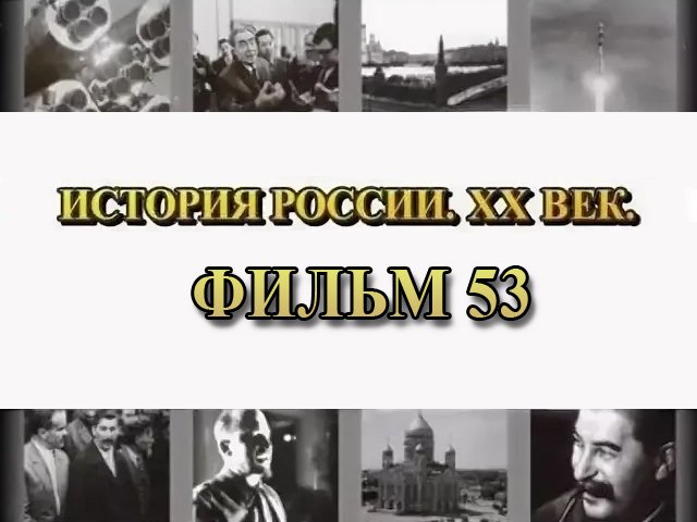 Русские фильмы эротика драма - Релевантные порно видео (7446 видео)