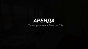Недвижимость новостройки квартиры дома риэлтор Москва