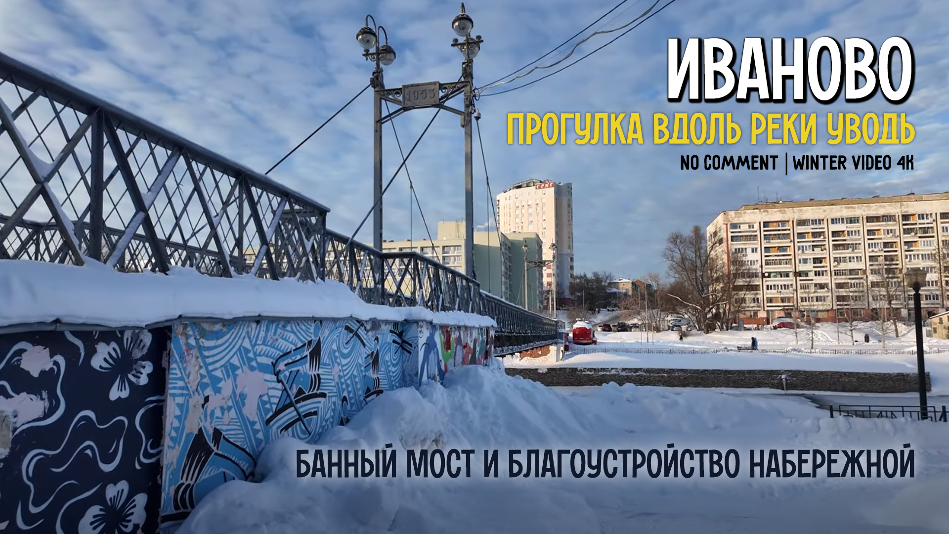 ПУТЕШЕСТВИЯ и ОТДЫХ – смотреть онлайн все 116 видео от ПУТЕШЕСТВИЯ и ОТДЫХ  в хорошем качестве на RUTUBE