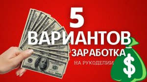 Про меня, про продажи, про мою жизнь