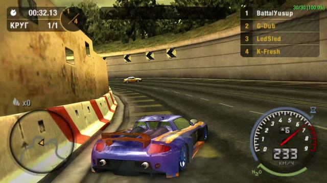 NFS Most Wanted 5-1-0 PSP(Завершено)