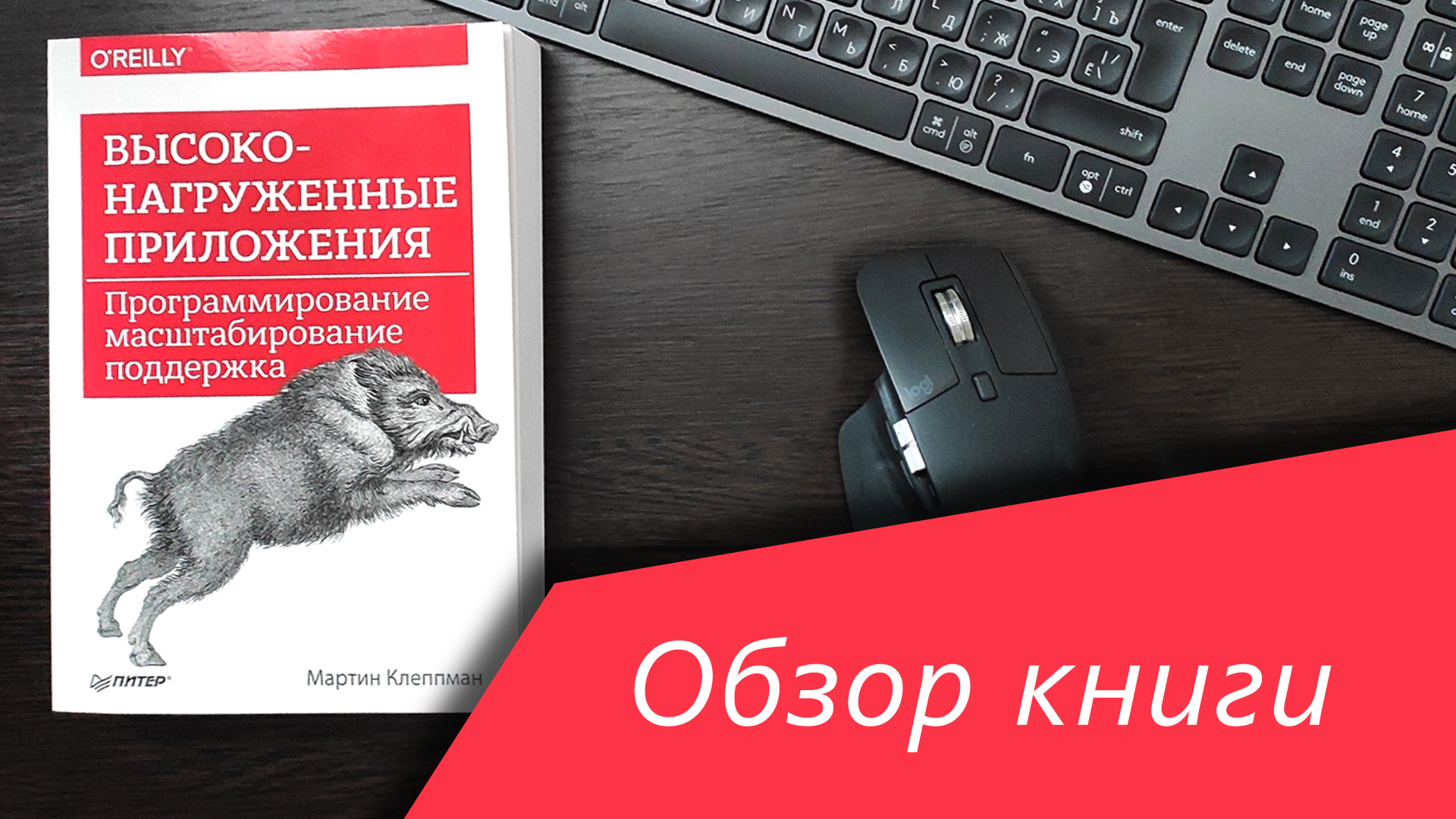 Книги для программистов