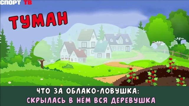 Детские игры