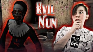 Evil Nun