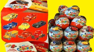 Тачки Киндер Сюрприз Распаковка Машинки Дисней Kinder Surprise Cars Sweet Box