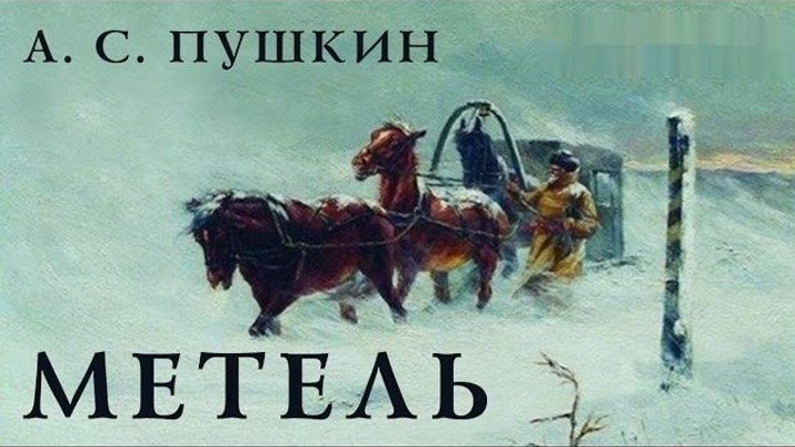 Театр-студия «Зеркало». МБОУ СОШ № 9 г.Ковров