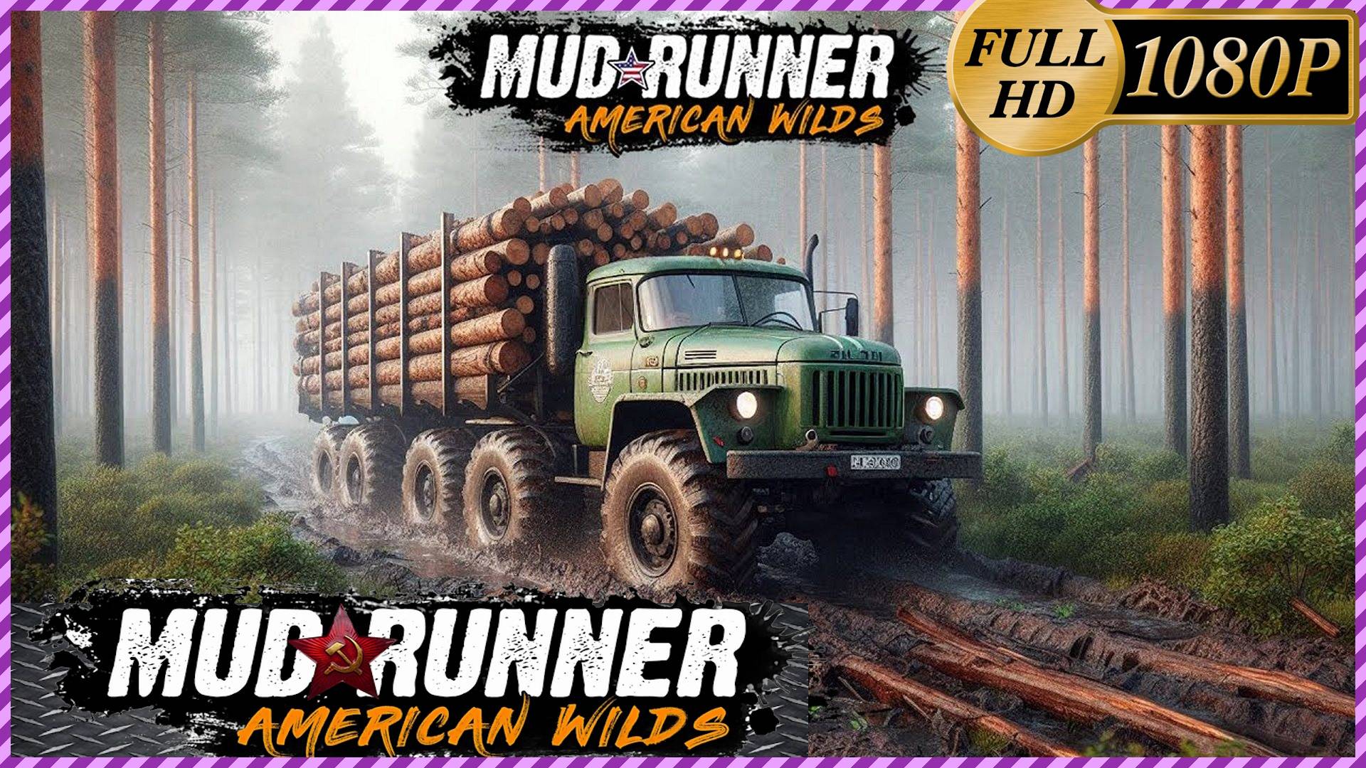 Spintires: MudRunner