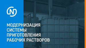 Реализованные проекты