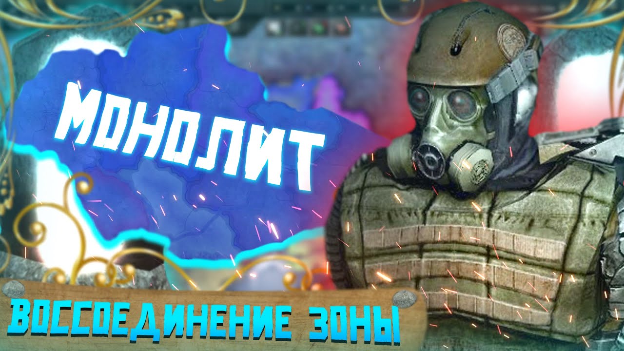 Гражданская Война в России (HOI4) – смотреть онлайн все 17 видео от Гражданская  Война в России (HOI4) в хорошем качестве на RUTUBE