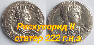 Античные монеты.
