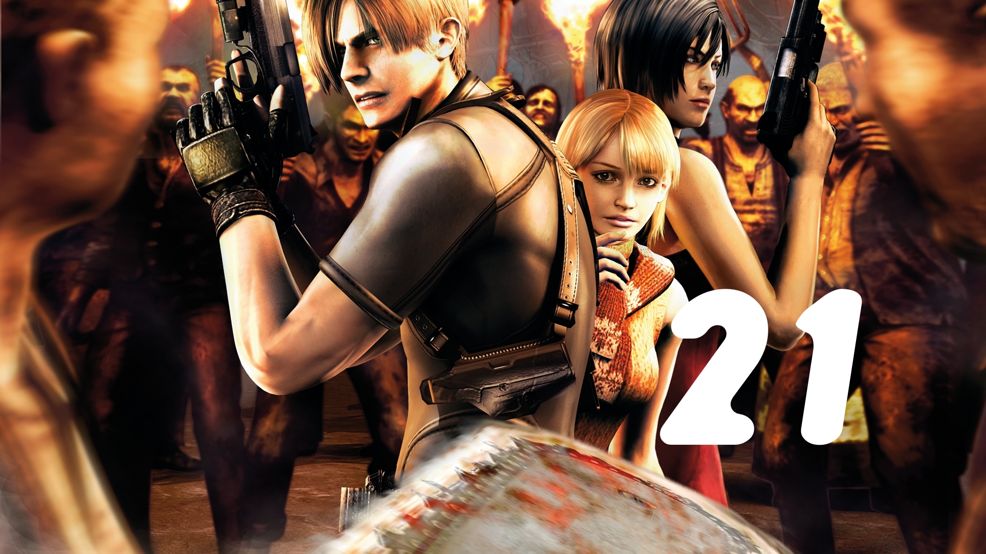 Resident Evil 4 HD