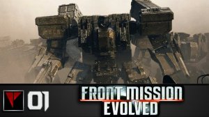 FRONT MISSION EVOLVED