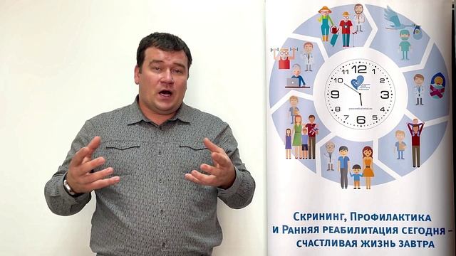 Приглашение на обучение