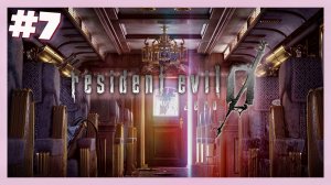 Resident Evil Zero HD Remaster