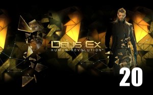 ⌞ Deus Ex Human Revolution ⌝