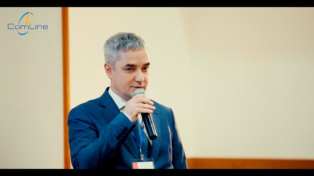 Конференция: IT на Молокозаводе || 2019