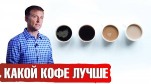 Основы кето-диеты для начинающих.