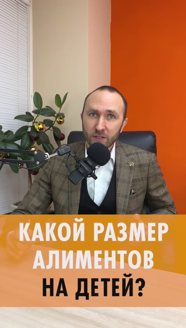 Семейные Споры