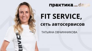 Технологичные компании, страртапы и платформы