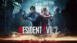 Resident Evil 2.