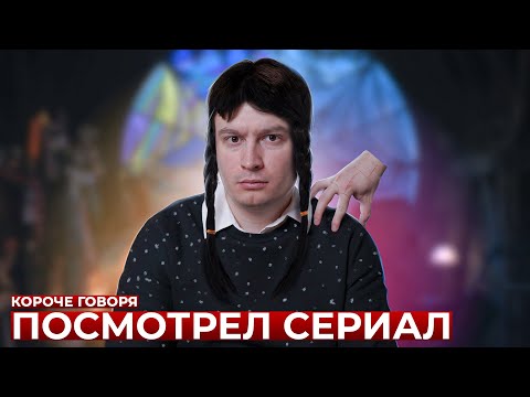 Просмотры видео в Инстаграме – как посмотреть их количество