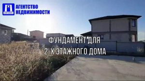 Купить участок в Севастополе ⚡ - Продажа участков