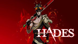 Hades