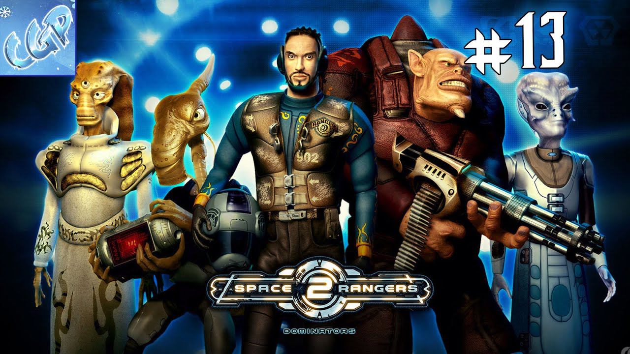 Space Rangers HD A War Apart