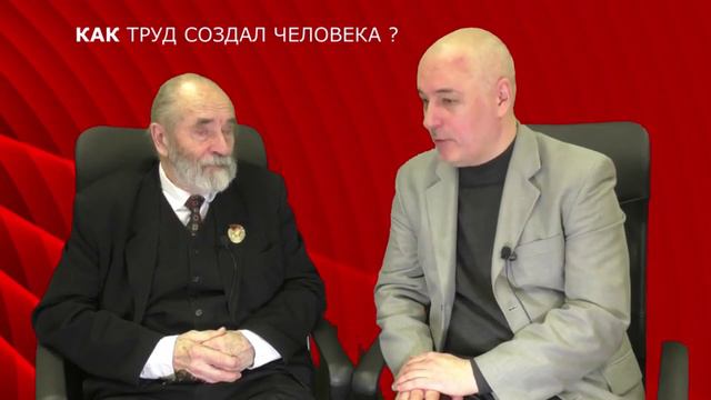 I отд. КРАСНОГО УНИВЕРСИТЕТА